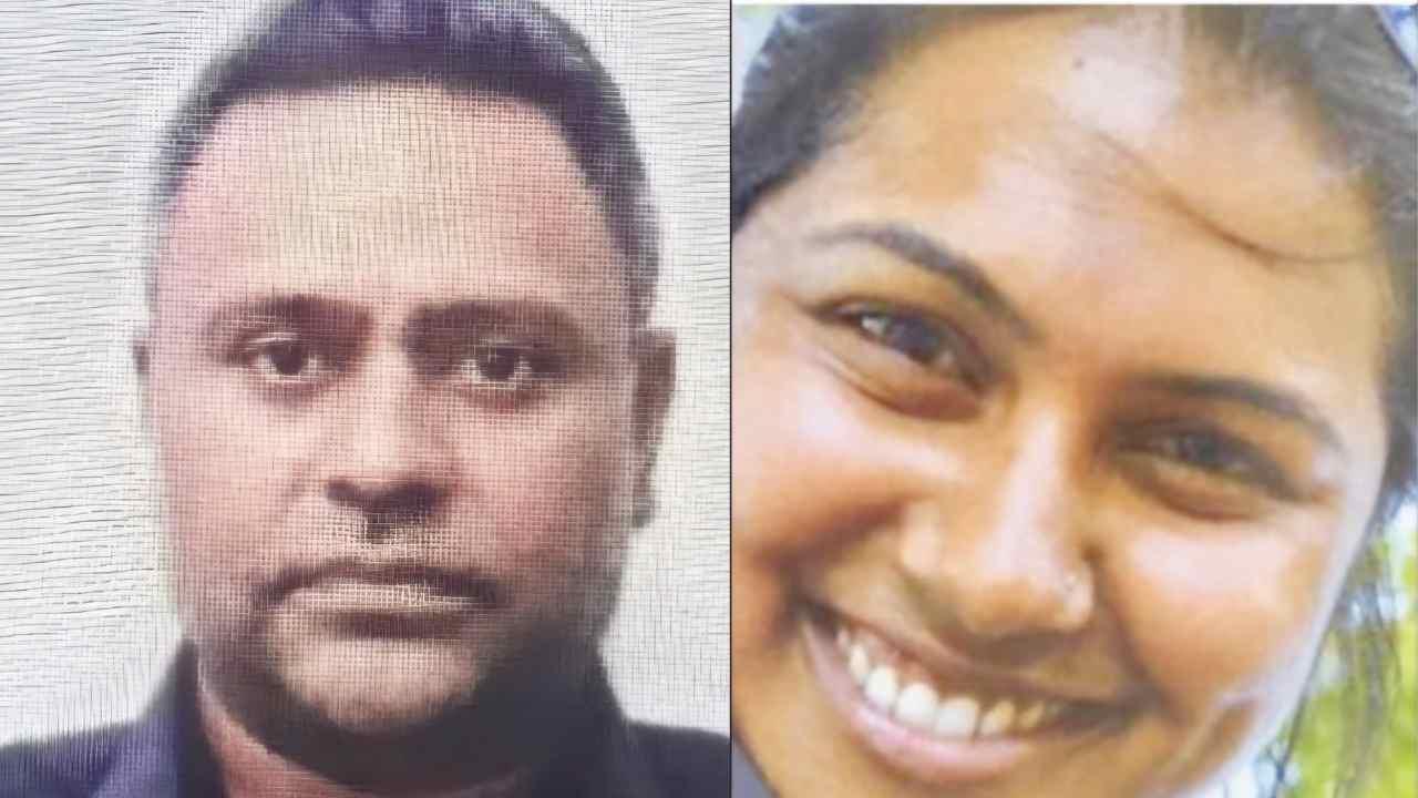 Disparition de Yogeshwaree Bhunjun : Les récents trajets de son ...